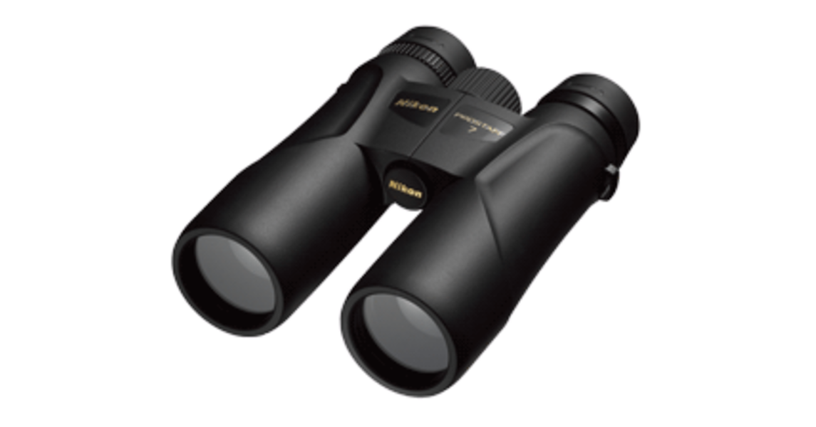 Binocluri > Nikon ProStaff 7 8x42